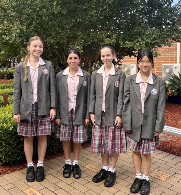 Uniform Shop | Mary MacKillop Catholic College Wakeley